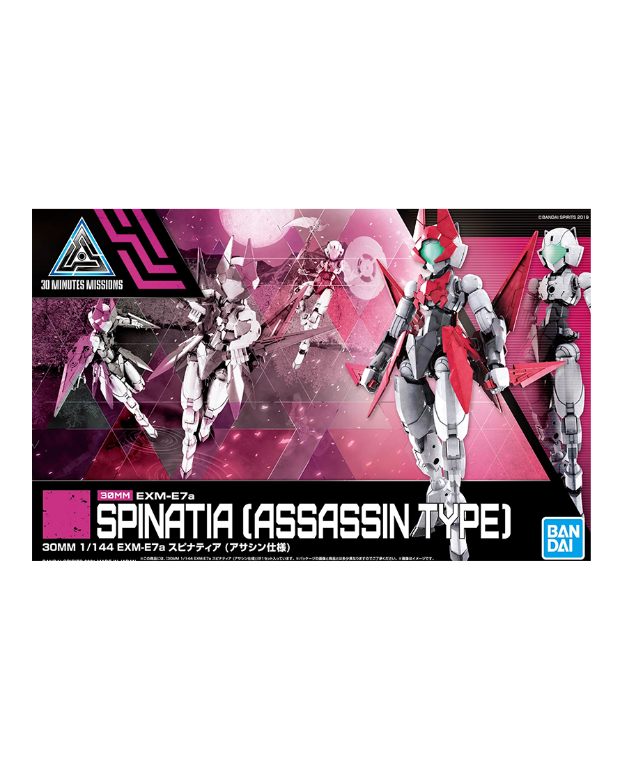 30MM SPINATIA(ASSASSIN TYPE) | Gundam Kingdom